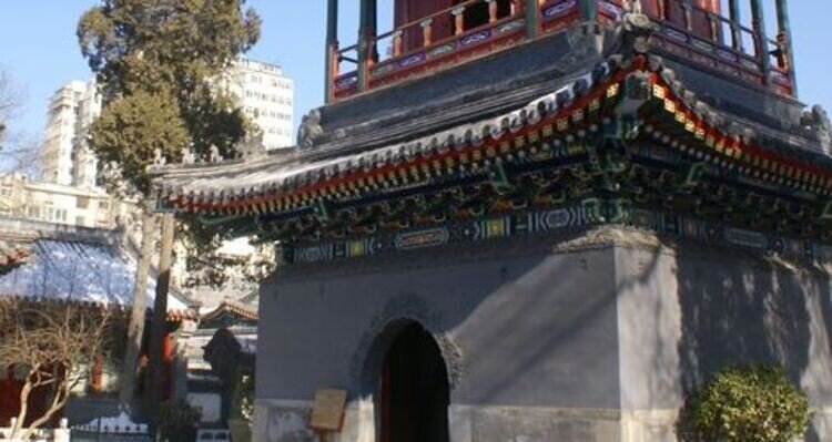 4-Day Muslim-Friendly Cultural Tour in Beijing