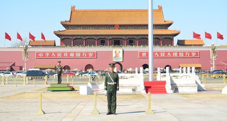5-Day Immersive Tour of Beijing's Regal Elegance