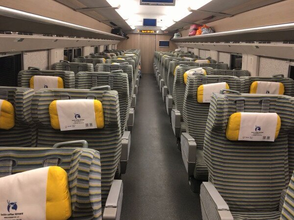 Trains