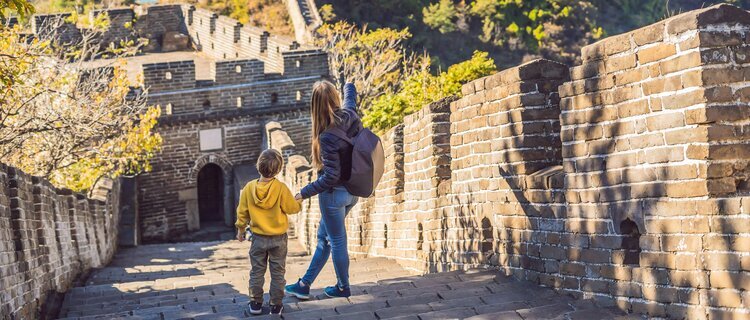 4-Day Essence of Beijing Tour